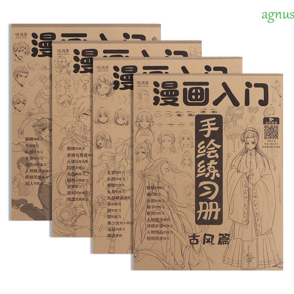 AGNUS Line Draft Practice Books , Libro Tutorial Pintado A Mano De ...