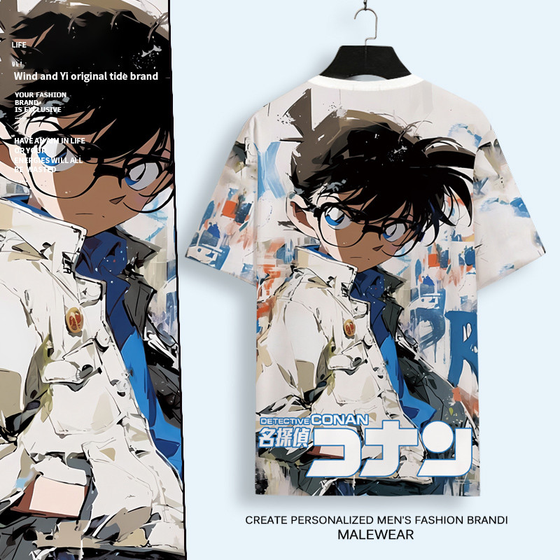ST5 Detective Conan Jimmy Kudo Dibujos Animados Lindo Cosplay Tela 3D ...