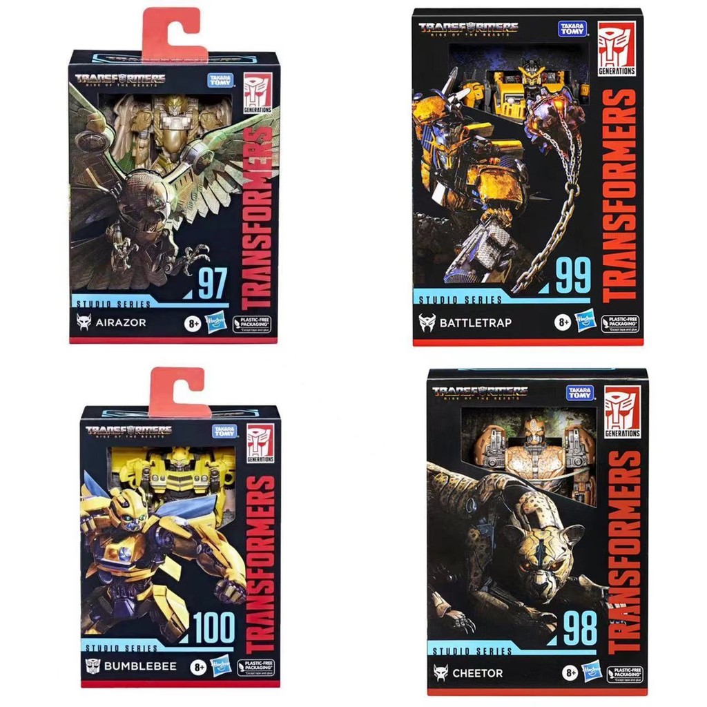 Hasbro Transformers Ss Película 7 Bumblebee Flecha Amarillo Leopardo ...