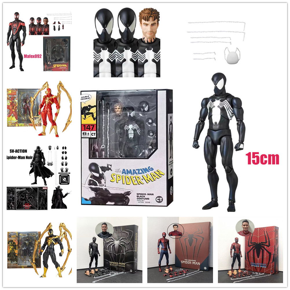 Articulado Spiderman Yamaguchi Hombre Araña Andrew Garfield Mafex 147 ...