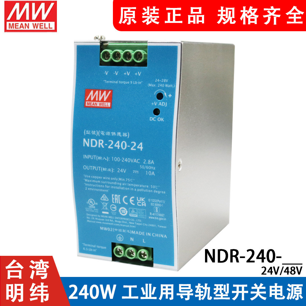 Mean Well Ndr-240 Fuente De Alimentación Conmutada 220v A 24v Carril ...
