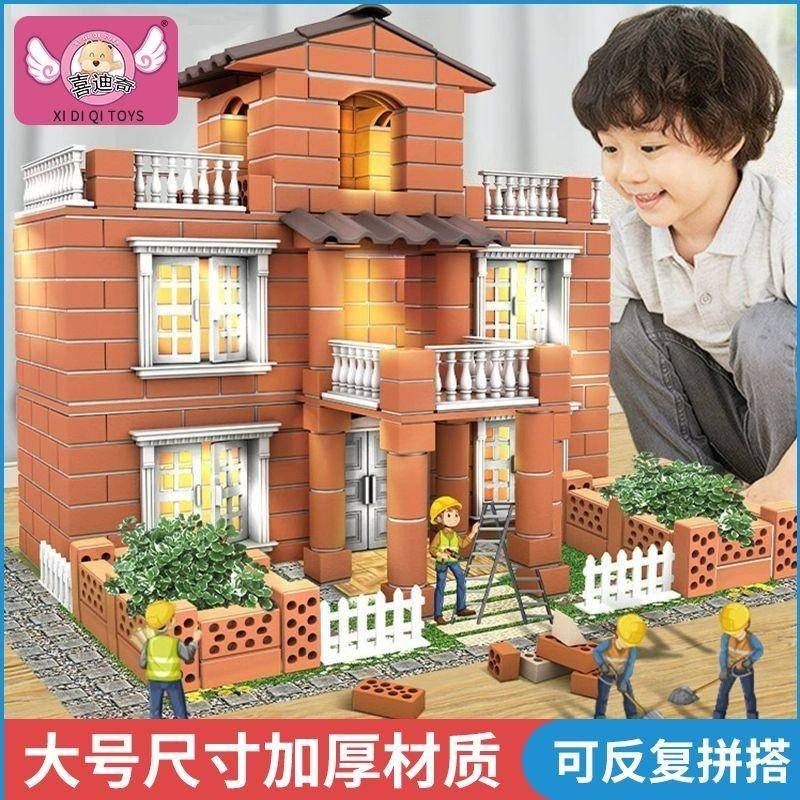 Ladrillos De Cemento Juguetes De Construcción Pequeños Ladrillos De ...