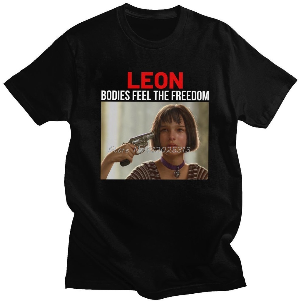 León El Profesional Polera De Los Hombres De Algodón Preencogido 80s ...