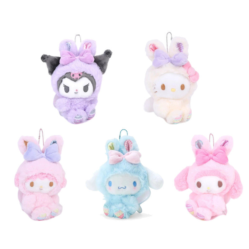 Kawaii Sanrio Conejo De Pascua Serie Muñeca De Felpa Kuromi Hello Kitty ...