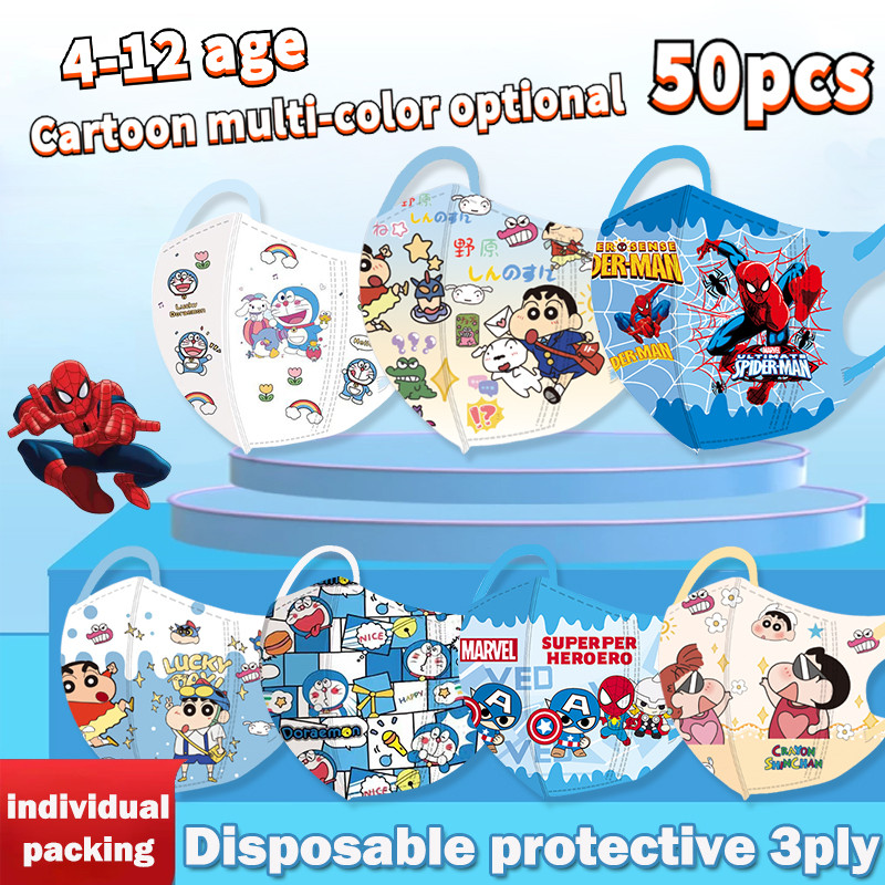 50 Paquetes Individuales Marvel Iron Man Mickey Mouse Molly Doraemon ...