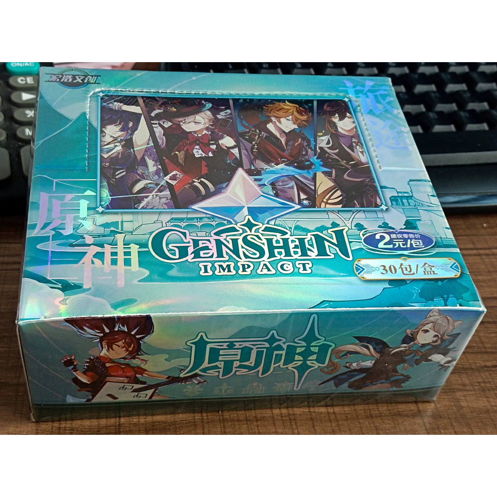Tarjeta Honghao Yuanshen Edición Deluxe, 30 Paquetes En Una Caja ...