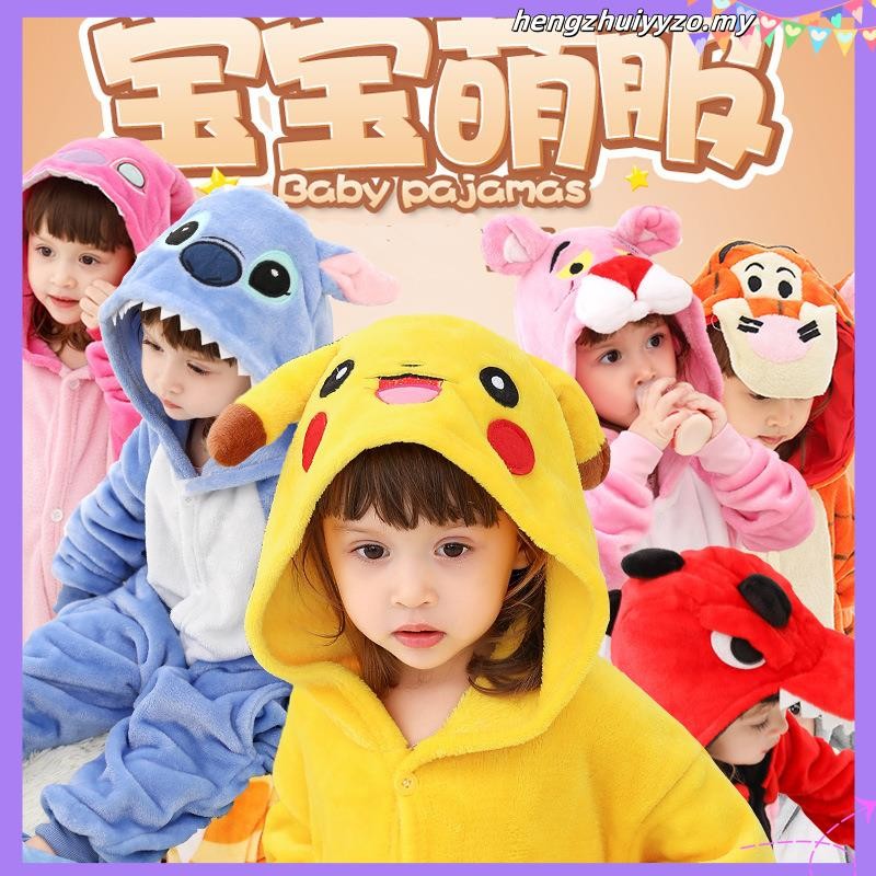 Mujeres Hombres Pantera Rosa Panda Puntada Kigurumi Animal Pijama Lindo Pikachu Dibujo Animado ...