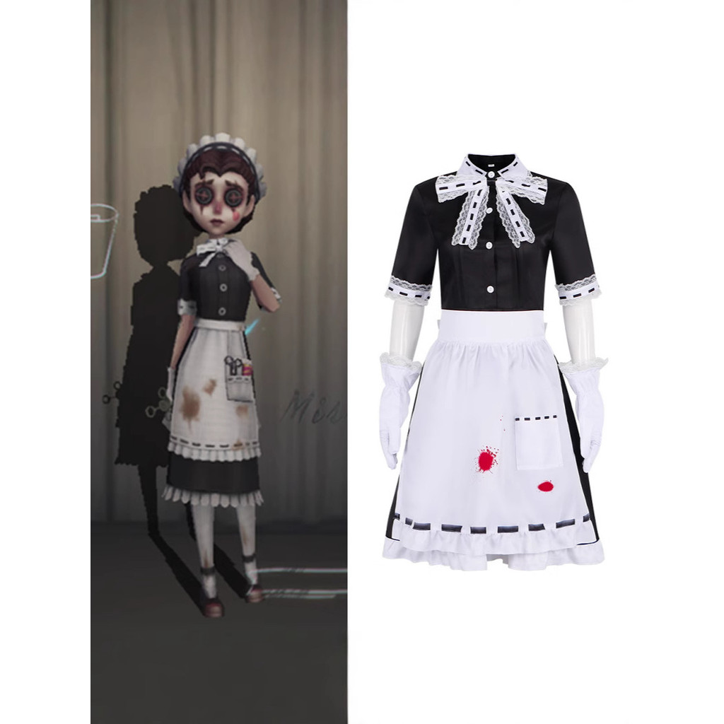 Identidad rap Cosplay Emily Dyer mucama médico Anime traje ropa de ...