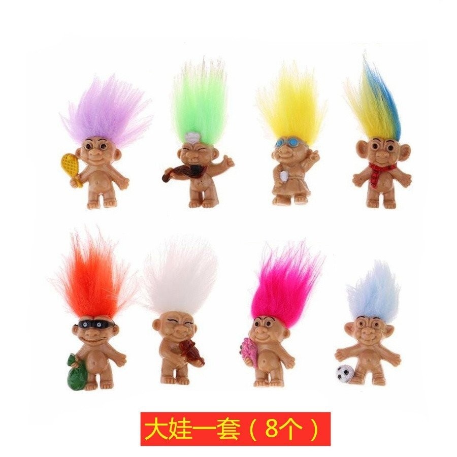Pequeño Libro Rojo Anime Pelo Largo Muñeca Kawaii Troll Variedad Elfo ...