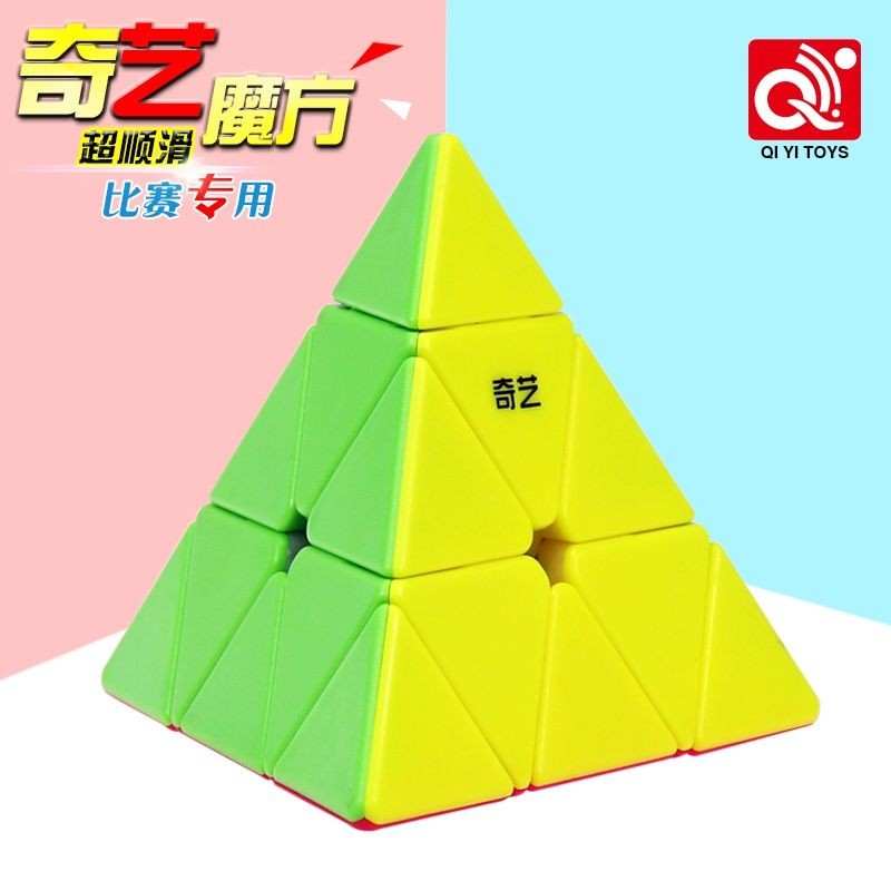 Qiyi Pirámide Triangular Cubo De Rubik Alien De Tres Órdenes Cerebro De ...