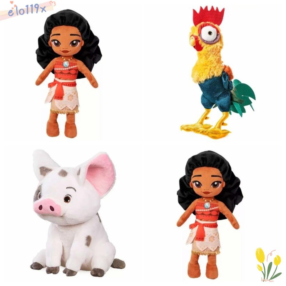 ELO11 Animal De Peluche , Película De Disney Moana Muñeca Periférica ...