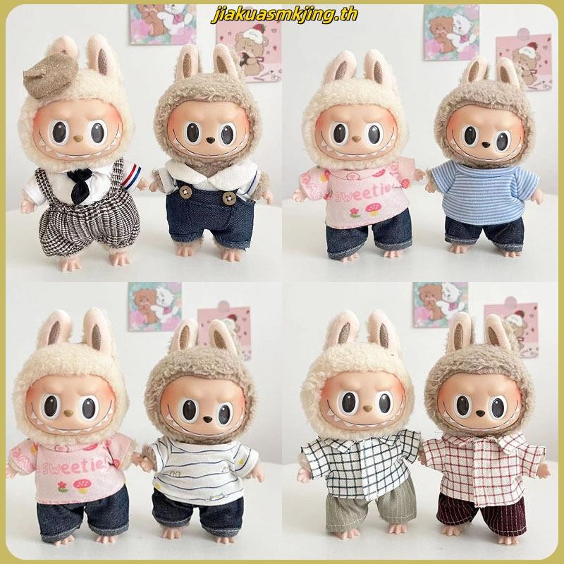 Labubu Labubu Labubu Macaron Doll Set, Solo Set, Muñeca No Incluida ...