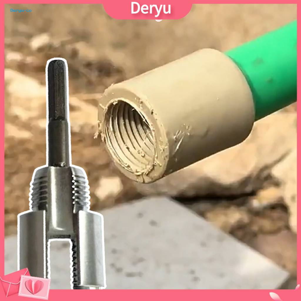 Efficient Pipe Threading Tool Electric Pvc Threader Kit 2025 for Home ...