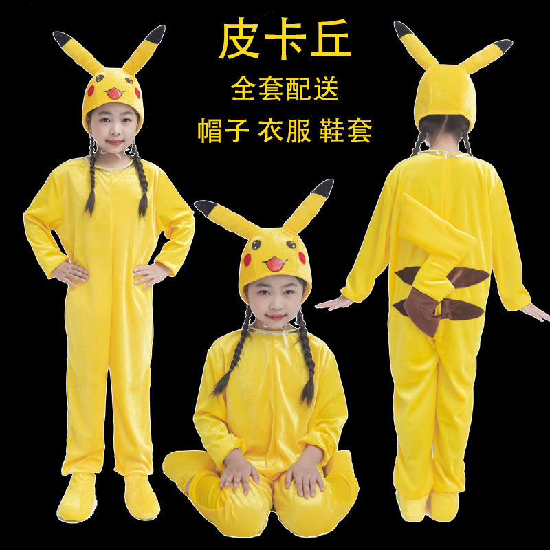 Disfraces De Animales Para Niños Pikachu Personaje cosplay Niño Pequeño ...