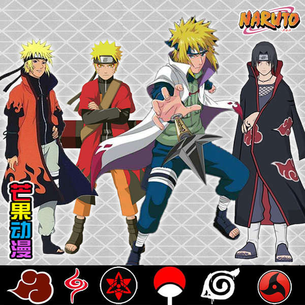 Disfraz De Naruto Adulto Para Niños Adultos Mango anime Hokage Uchiha ...