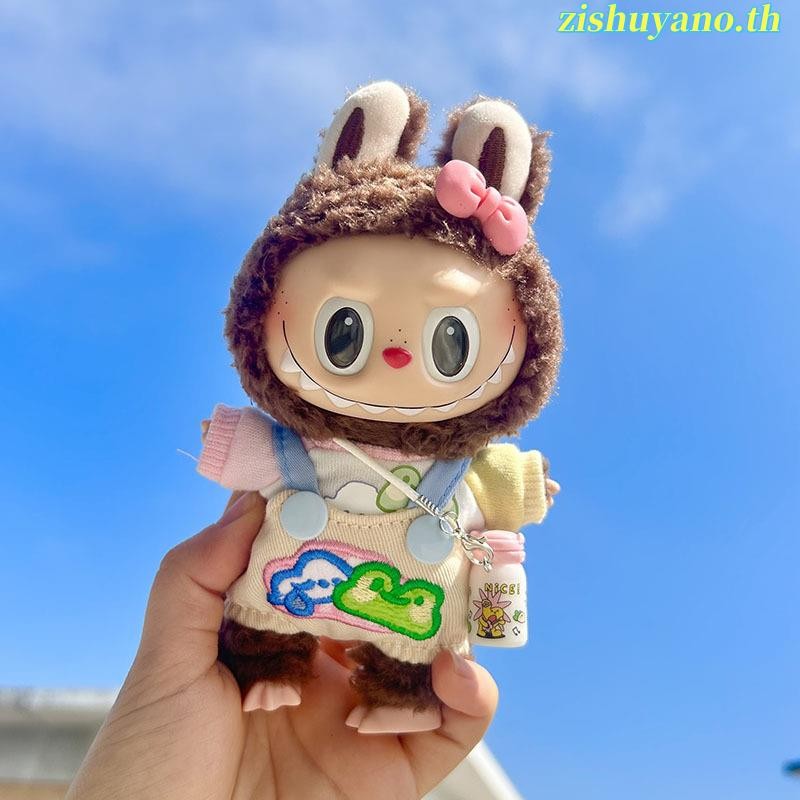 Labubu Labubu Labubu Macaron Doll Set, Solo Set, Muñeca No Incluida ...