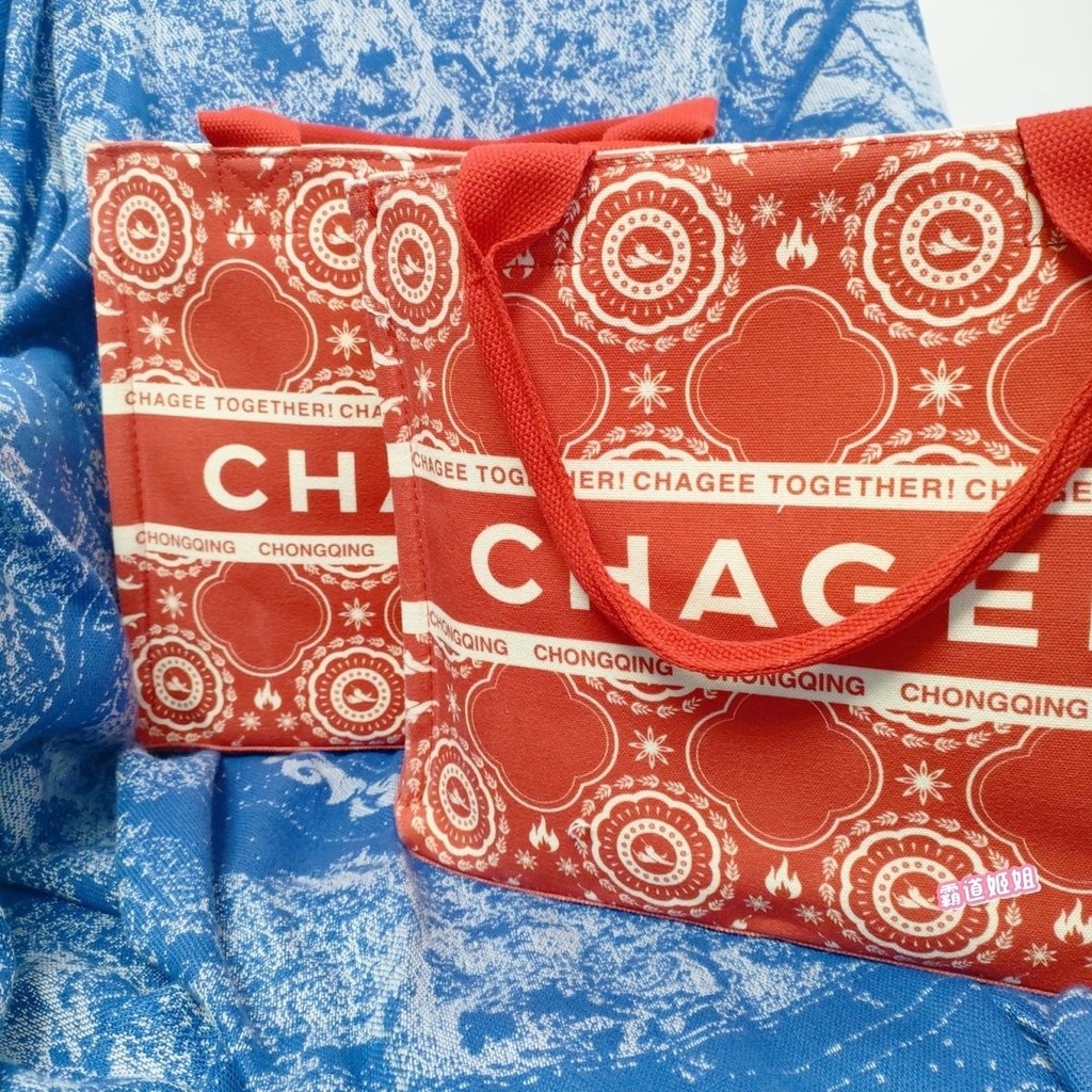 Overlord Tea Princess Limited 2024 Chongqing Hot Pot Series Tote Bag ...