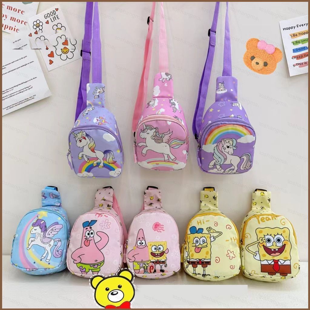 YT2 Unicornio Patricio Estrella Dibujo Animado Lindo Niños Bolsa De ...