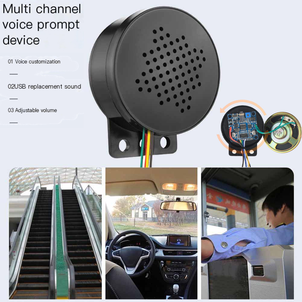 12-24V Nuevo Coche De Arranque De Voz Personalizada De 4 Canales De ...