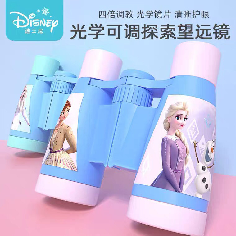 Disney Princesa Elsa Telescopio Niño Hd Prismáticos De Alta Potencia ...