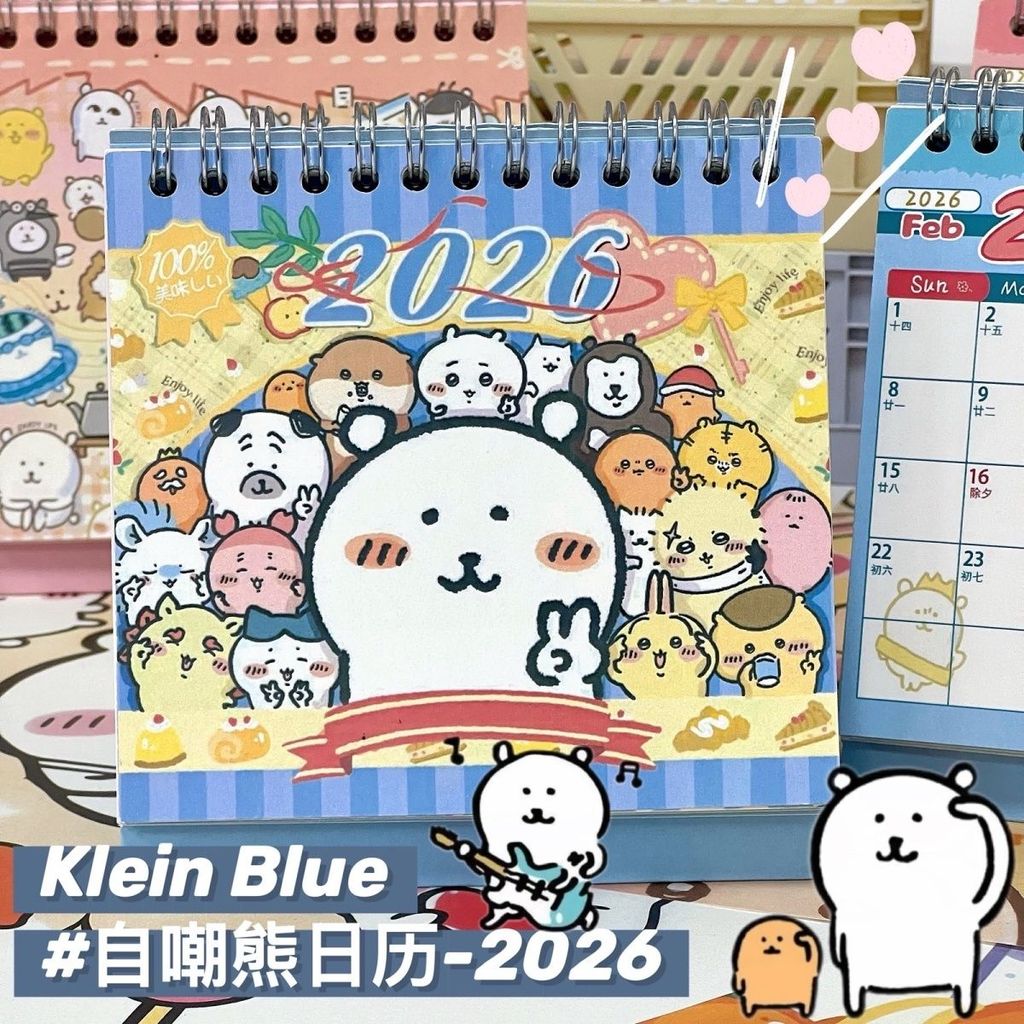 Calendario Creativo 2026 Auto-depregación De La Paja Del Oso Calendario ...