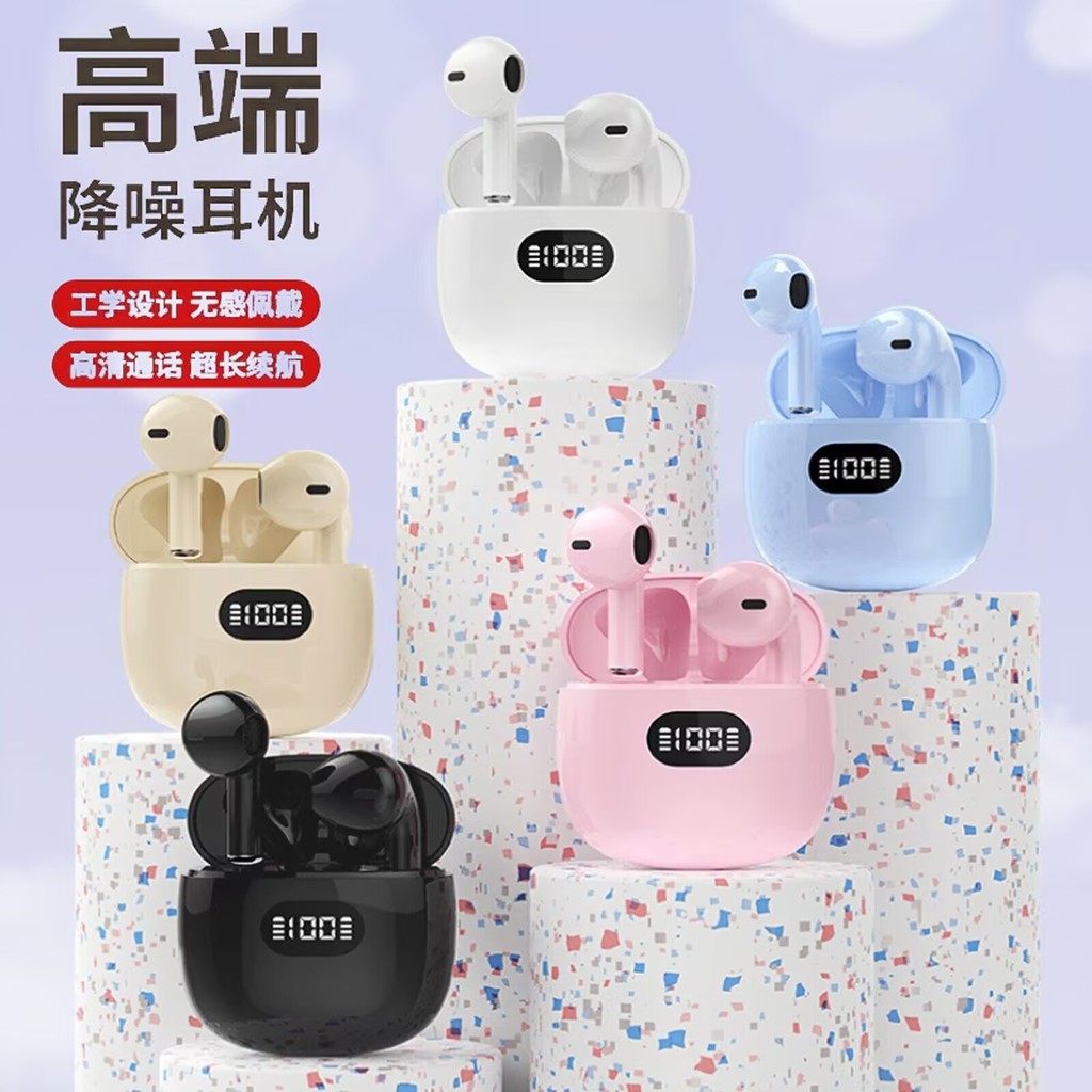 Auriculares Estéreo Intraaurales Berlin Voice 2025, Con Cancelación De Ruido Y Batería De Larga ...