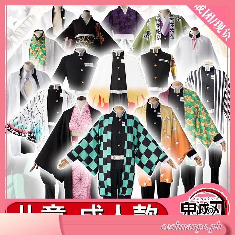 Maestro Nacional Cosplay Ropa Kimono Demon Slayer Demon Slayer ...