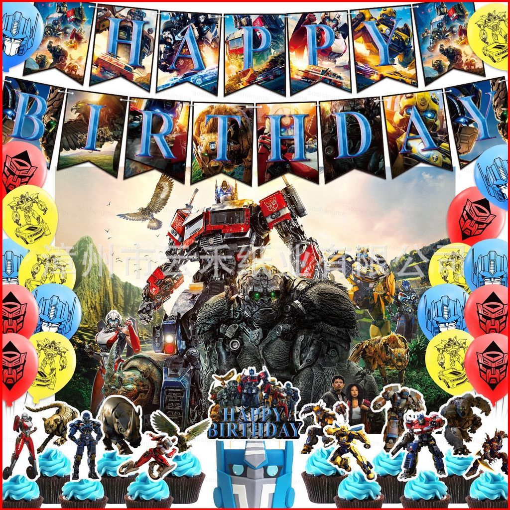 YT1 Transformers Rise of the Beasts Tema Niños Decoraciones De La ...