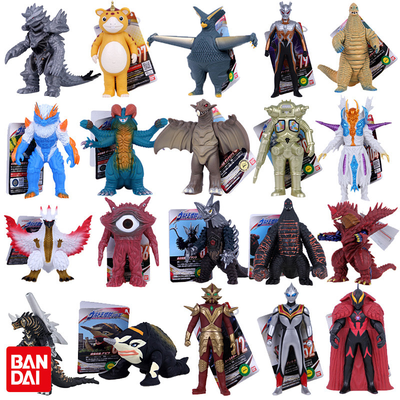 Bandai Rob Ultraman 500 Muñeca De Juguete De Goma Suave Terrent Maca ...