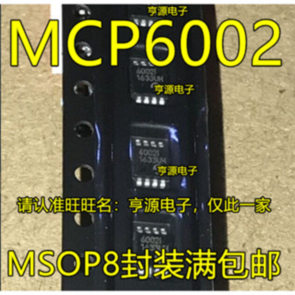 Chip MCP6002 MCP6002-I/MS MCP6002T 6002I MSOP | Shopee Chile