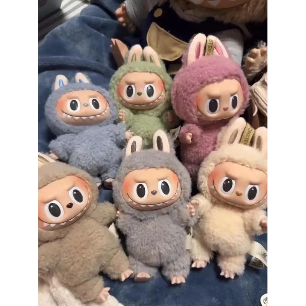 Nuevo Más Vendido De Alta Calidad Lindo Monstruo Emoción Macarons Serie ...