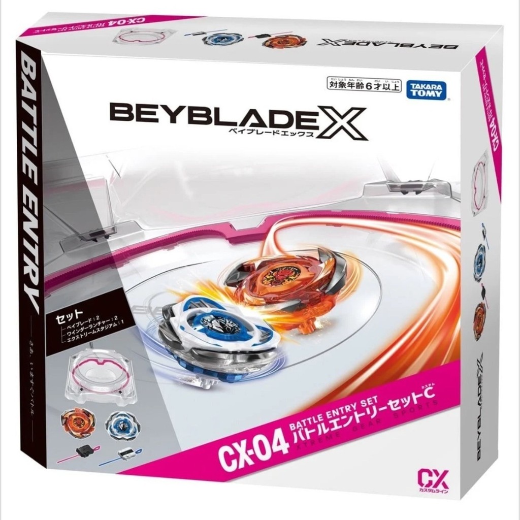 Takara Tomy Beyblade X-cx-04 Juego De Batalla De Inicio C | Shopee Chile
