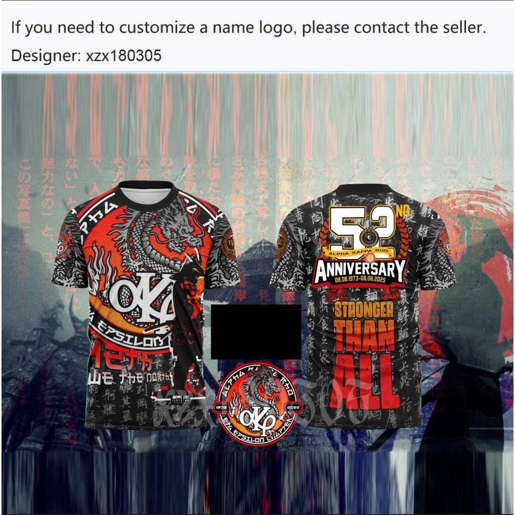 " Cool Black-Red Style Alpha Kappa Rho 52o Aniversario 三维 Full-color ...