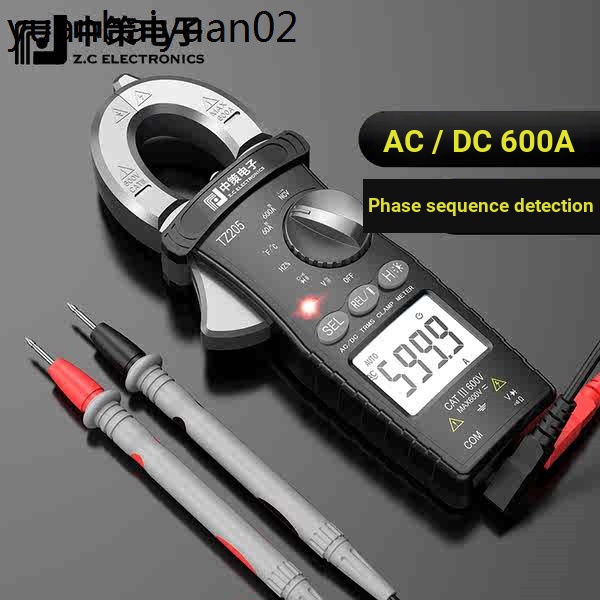 Medidor De Pinzas Multímetro Digital Inteligente De Alta Precisión ...