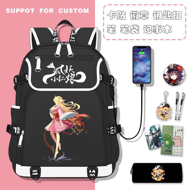 Anime Version - Anime Fox Demon Little Matchmaker Schoolbag Blanco ...