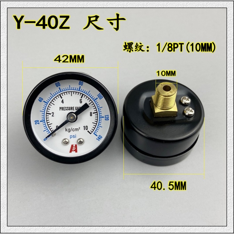 Manómetro Neumático Manómetro De Agua Manómetro De Vacío Y-40Z Y-50Z ...