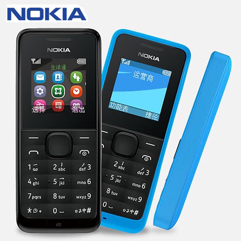 Original Nokia 1050 Buena Calidad Desbloqueado 2G GSM Teléfono Móvil Teclado Básico Celular ...